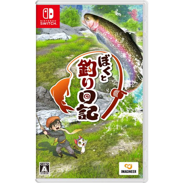 【発売日：2026年10月08日】※他の商品と同梱発送になる場合は別途送料が発生いたします。 ※代引手数料等、一部の決済手数料はご負担いただきます。 ◆入荷次第出荷（発売予定：２６年１０月０８日）◆お一人様 3 点まで（本店支店合計）※同一...