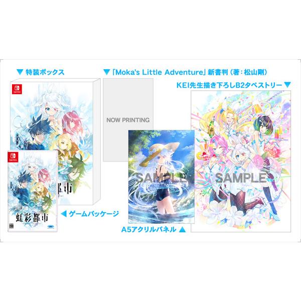 【発売日：2026年10月01日】※あみあみ限定特典が付きます。  ◆入荷次第出荷（発売予定：２６年１０月０１日）◆お一人様 3 点まで（本店支店合計）※同一住所より複数件のご注文をいただいた場合、ご注文を取り消しさせていただくことがござい...