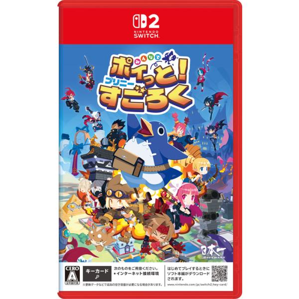 【発売日：2026年11月12日】※あみあみ限定特典が付きます。  ◆入荷次第出荷（発売予定：２６年１１月１２日）◆お一人様 3 点まで（本店支店合計）※同一住所より複数件のご注文をいただいた場合、ご注文を取り消しさせていただくことがござい...