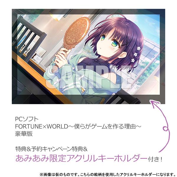【発売日：2026年10月30日】※あみあみ限定特典が付きます。  ◆入荷次第出荷（発売予定：２６年１０月３０日）◆お一人様 3 点まで（本店支店合計）※同一住所より複数件のご注文をいただいた場合、ご注文を取り消しさせていただくことがござい...