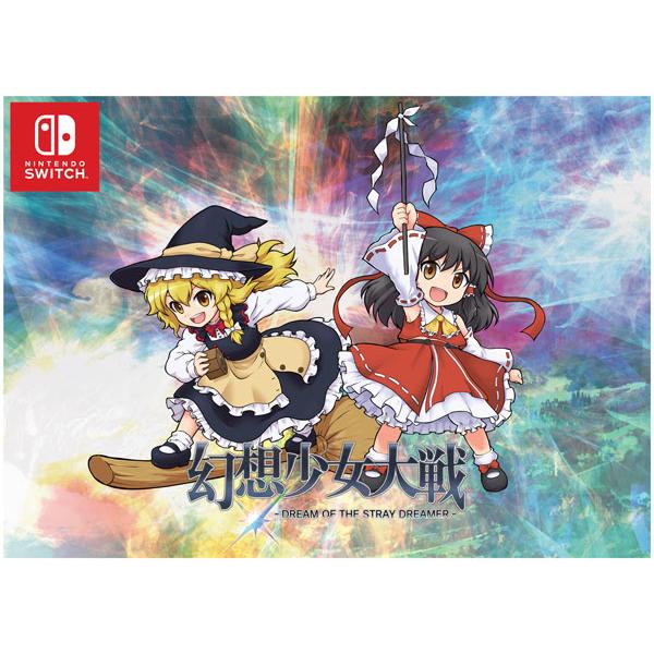 【発売日：2026年10月29日】※他の商品と同梱発送になる場合は別途送料が発生いたします。 ※代引手数料等、一部の決済手数料はご負担いただきます。 ◆入荷次第出荷（発売予定：２６年１０月２９日）◆お一人様 3 点まで（本店支店合計）※同一...