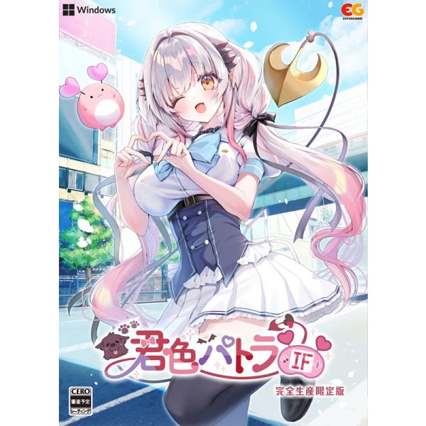 【発売日：2026年11月26日】※あみあみ限定特典が付きます。  ◆入荷次第出荷（発売予定：２６年１１月２６日）◆お一人様 3 点まで（本店支店合計）※同一住所より複数件のご注文をいただいた場合、ご注文を取り消しさせていただくことがござい...