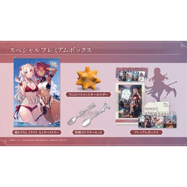 【発売日：2027年02月25日】こちらの商品はあみあみのみで取り扱う特別な仕様となります。  ◆入荷次第出荷（発売予定：２７年０２月２５日）◆お一人様 3 点まで（本店支店合計）※同一住所より複数件のご注文をいただいた場合、ご注文を取り消...