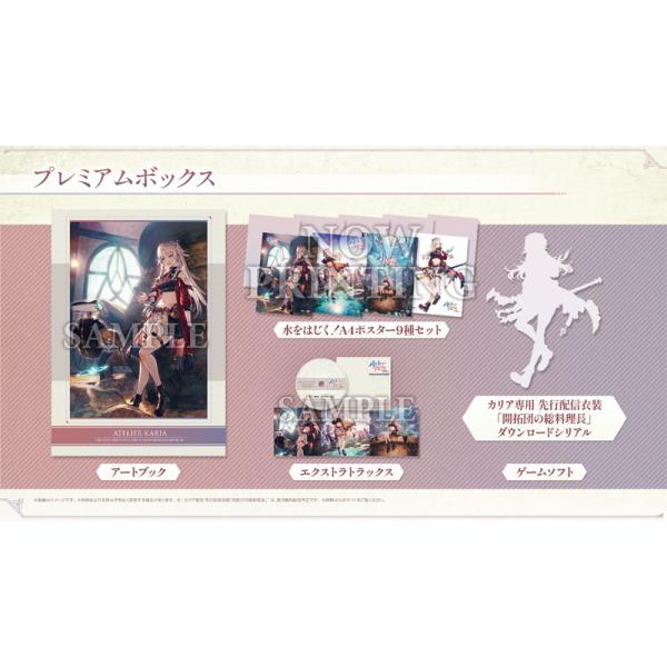 【発売日：2027年02月25日】こちらの商品はあみあみのみで取り扱う特別な仕様となります。  ◆入荷次第出荷（発売予定：２７年０２月２５日）◆お一人様 3 点まで（本店支店合計）※同一住所より複数件のご注文をいただいた場合、ご注文を取り消...