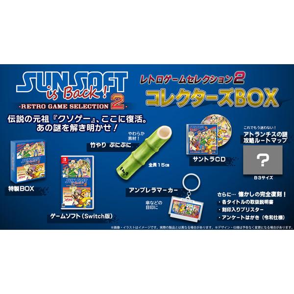 【発売日：2026年12月17日】※あみあみ限定特典は付きません。 ※他の商品と同梱発送になる場合は別途送料が発生いたします。 ※代引手数料等、一部の決済手数料はご負担いただきます。 ◆入荷次第出荷（発売予定：２６年１２月１７日）◆お一人様...
