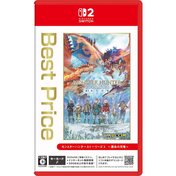 【発売日：2026年12月04日】※他の商品と同梱発送になる場合は別途送料が発生いたします。 ※代引手数料等、一部の決済手数料はご負担いただきます。 ◆入荷次第出荷（発売予定：２６年１２月０４日）◆お一人様 3 点まで（本店支店合計）※同一...