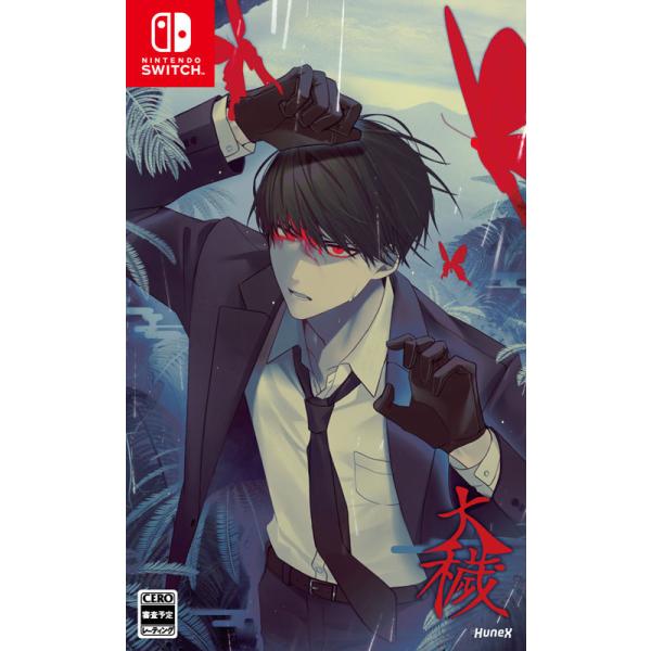 【発売日：2026年12月24日】※あみあみ限定特典が付きます。  ◆入荷次第出荷（発売予定：２６年１２月２４日）◆お一人様 3 点まで（本店支店合計）※同一住所より複数件のご注文をいただいた場合、ご注文を取り消しさせていただくことがござい...