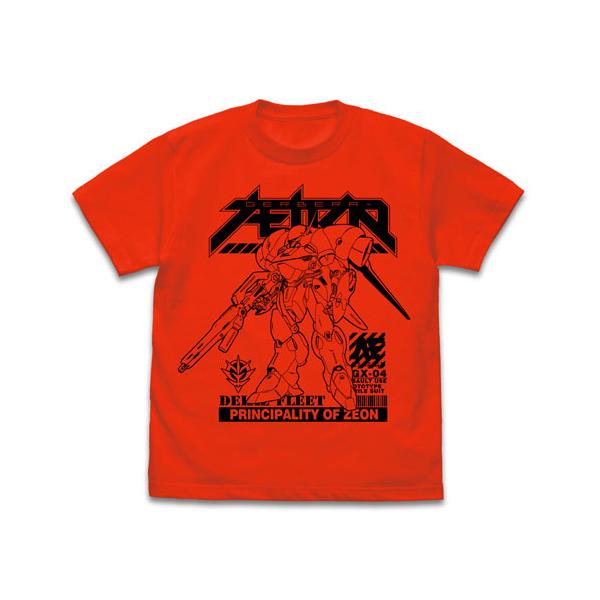 【発売日：2026年07月31日】◆入荷次第出荷（発売予定：２６年０７月下旬）◆お一人様 3 点まで（本店支店合計）※同一住所より複数件のご注文をいただいた場合、ご注文を取り消しさせていただくことがございます。◆仕様：【サイズ】XL(身丈：...
