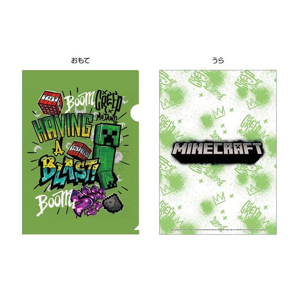 ◆お一人様 6 点まで（本店支店合計）※同一住所より複数件のご注文をいただいた場合、ご注文を取り消しさせていただくことがございます。◆仕様：【サイズ】A4(約H309&amp;times;W220mm) 【素材】PP◆ブランド：ensky(...