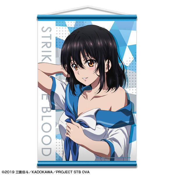 【発売日：2026年04月19日】◆入荷次第出荷（発売予定：２６年０４月中旬）◆お一人様 3 点まで（本店支店合計）※同一住所より複数件のご注文をいただいた場合、ご注文を取り消しさせていただくことがございます。◆仕様：【サイズ】B2(W51...