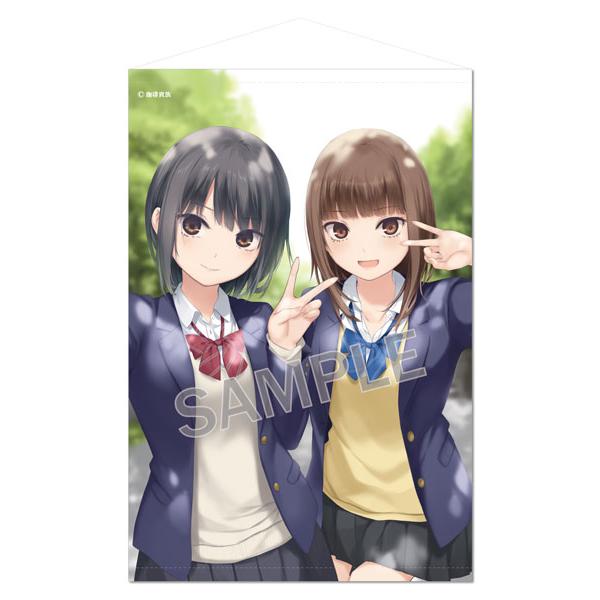 【発売日：2026年03月31日】◆入荷次第出荷（発売予定：２６年０３月下旬）◆お一人様 3 点まで（本店支店合計）※同一住所より複数件のご注文をいただいた場合、ご注文を取り消しさせていただくことがございます。◆仕様：【サイズ】B2(728...