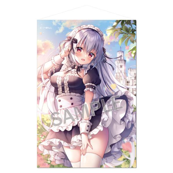 【発売日：2026年03月31日】◆入荷次第出荷（発売予定：２６年０３月下旬）◆お一人様 3 点まで（本店支店合計）※同一住所より複数件のご注文をいただいた場合、ご注文を取り消しさせていただくことがございます。◆仕様：【サイズ】B2(728...