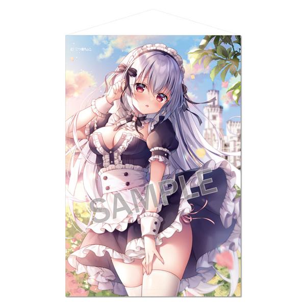 【発売日：2026年03月31日】◆入荷次第出荷（発売予定：２６年０３月下旬）◆お一人様 3 点まで（本店支店合計）※同一住所より複数件のご注文をいただいた場合、ご注文を取り消しさせていただくことがございます。◆仕様：【サイズ】B2(728...