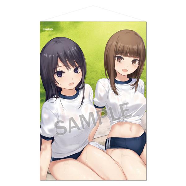 【発売日：2026年03月31日】◆入荷次第出荷（発売予定：２６年０３月下旬）◆お一人様 3 点まで（本店支店合計）※同一住所より複数件のご注文をいただいた場合、ご注文を取り消しさせていただくことがございます。◆仕様：【サイズ】B2(728...