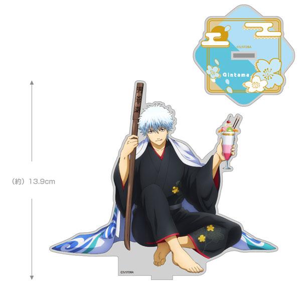 【発売日：2026年06月30日】◆入荷次第出荷（発売予定：２６年０６月下旬）◆お一人様 3 点まで（本店支店合計）※同一住所より複数件のご注文をいただいた場合、ご注文を取り消しさせていただくことがございます。◆仕様：【サイズ】本体：約縦1...