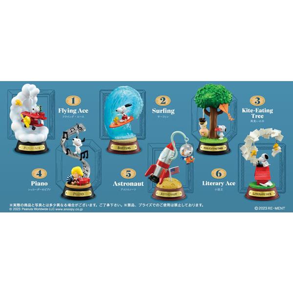 ◆お一人様 12 点まで（本店支店合計）※同一住所より複数件のご注文をいただいた場合、ご注文を取り消しさせていただくことがございます。◆仕様：【1BOX】6個入り◆ブランド：リーメント ◆原作：ピーナッツ ◆キャラ：スヌーピー ◆検索ワード...