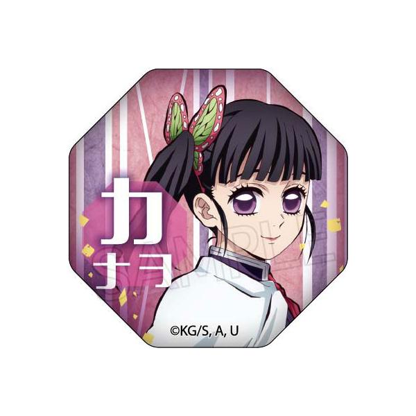 ◆お一人様 3 点まで（本店支店合計）※同一住所より複数件のご注文をいただいた場合、ご注文を取り消しさせていただくことがございます。◆仕様：【サイズ】約H35&amp;times;W35&amp;times;D20mm 【素材】ガラス・ネオ...