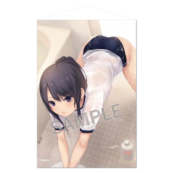 【発売日：2026年03月31日】◆入荷次第出荷（発売予定：２６年０３月下旬）◆お一人様 3 点まで（本店支店合計）※同一住所より複数件のご注文をいただいた場合、ご注文を取り消しさせていただくことがございます。◆仕様：【サイズ】B2(728...