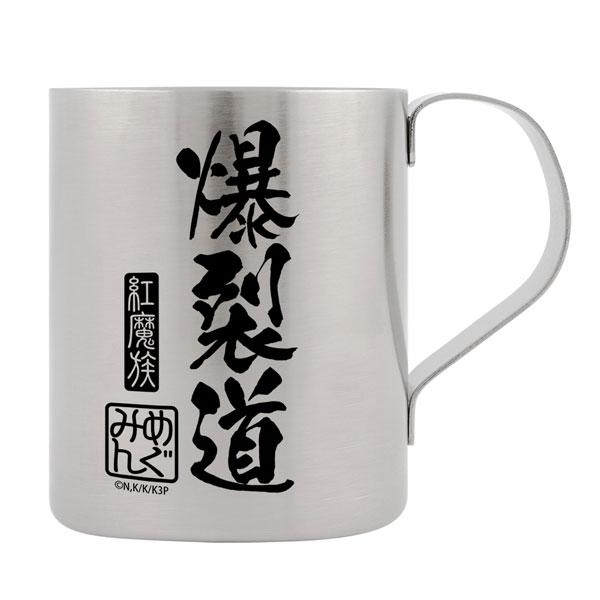 【発売日：2026年08月09日】◆入荷次第出荷（発売予定：２６年０８月上旬）◆お一人様 3 点まで（本店支店合計）※同一住所より複数件のご注文をいただいた場合、ご注文を取り消しさせていただくことがございます。◆仕様：【サイズ】高さ9.5&...