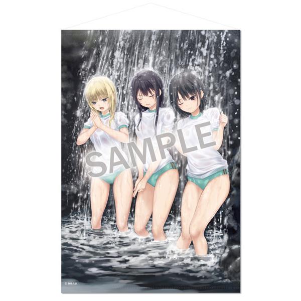 【発売日：2026年03月31日】◆入荷次第出荷（発売予定：２６年０３月下旬）◆お一人様 3 点まで（本店支店合計）※同一住所より複数件のご注文をいただいた場合、ご注文を取り消しさせていただくことがございます。◆仕様：【サイズ】B1(103...