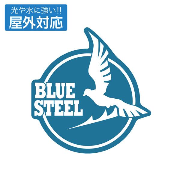 【発売日：2026年10月19日】◆入荷次第出荷（発売予定：２６年１０月中旬）◆お一人様 3 点まで（本店支店合計）※同一住所より複数件のご注文をいただいた場合、ご注文を取り消しさせていただくことがございます。◆仕様：【サイズ】約縦10.5...