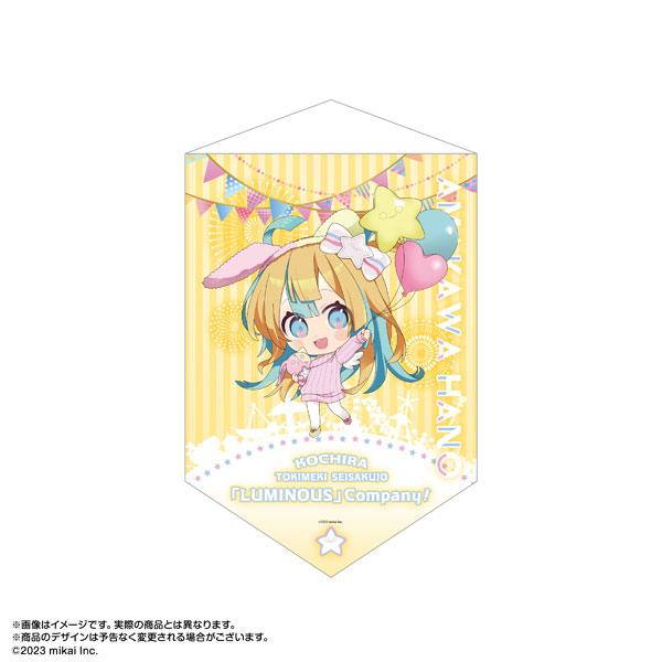 ※こちらの商品はあみあみのみでの取り扱いとなります。  ◆お一人様 3 点まで（本店支店合計）※同一住所より複数件のご注文をいただいた場合、ご注文を取り消しさせていただくことがございます。◆仕様：【サイズ】B2(約W515mm&amp;ti...