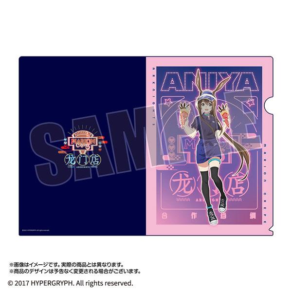 ※一部の国、地域への販売はございません ◆お一人様 3 点まで（本店支店合計）※同一住所より複数件のご注文をいただいた場合、ご注文を取り消しさせていただくことがございます。◆仕様：【サイズ】A4 【素材】PP◆ブランド：大網(オオアミ) あ...