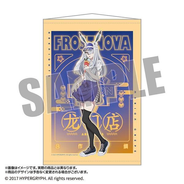 ※一部の国、地域への販売はございません ◆お一人様 3 点まで（本店支店合計）※同一住所より複数件のご注文をいただいた場合、ご注文を取り消しさせていただくことがございます。◆仕様：【サイズ】B2 【素材】スエード◆ブランド：大網(オオアミ)...