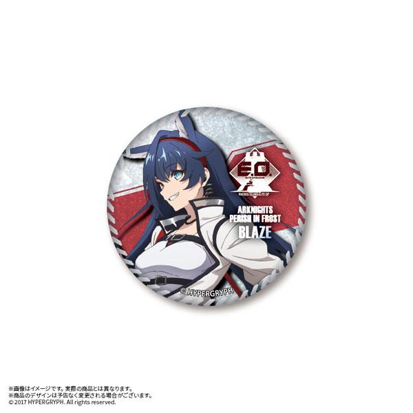 ※こちらは、日本、アメリカ、カナダ宛てのみ販売が可能です。 ◆お一人様 12 点まで（本店支店合計）※同一住所より複数件のご注文をいただいた場合、ご注文を取り消しさせていただくことがございます。◆仕様：【サイズ】約56mm 【素材】ブリキ、...