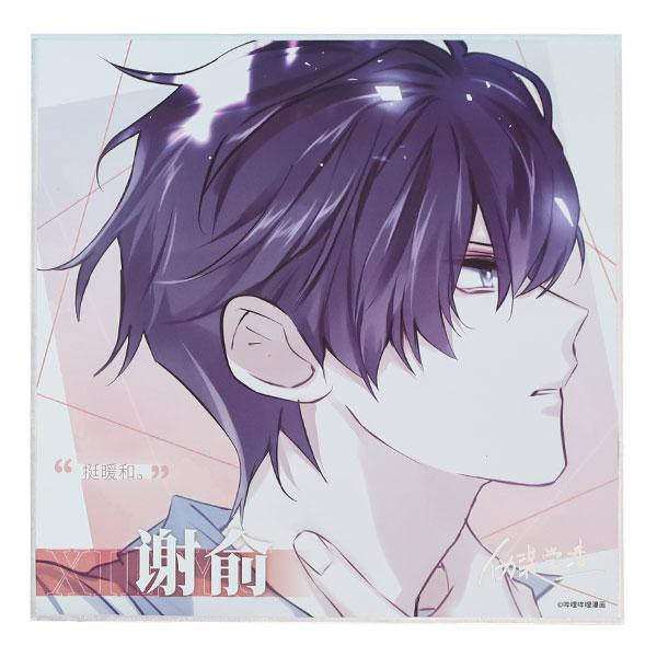 ◆お一人様 3 点まで（本店支店合計）※同一住所より複数件のご注文をいただいた場合、ご注文を取り消しさせていただくことがございます。◆仕様：【サイズ】140&amp;times;140mm 【素材】紙 【印刷】両面印刷◆ブランド：bilib...