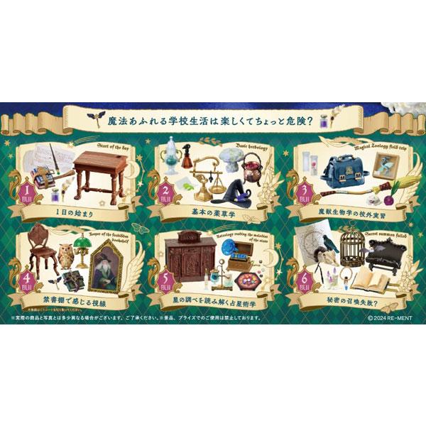 ◆お一人様 12 点まで（本店支店合計）※同一住所より複数件のご注文をいただいた場合、ご注文を取り消しさせていただくことがございます。◆仕様：【1BOX】6個入り 【1個】フィギュア、ミニシート入り 【素材】ATBC-PVC、ABS◆ブラン...