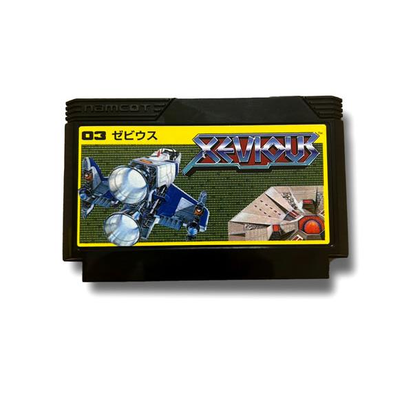 ※あみあみ限定特典が付きます。  ※他の商品と同梱発送になる場合は別途送料が発生いたします。 ※代引手数料等、一部の決済手数料はご負担いただきます。 ◆お一人様 3 点まで（本店支店合計）※同一住所より複数件のご注文をいただいた場合、ご注文...