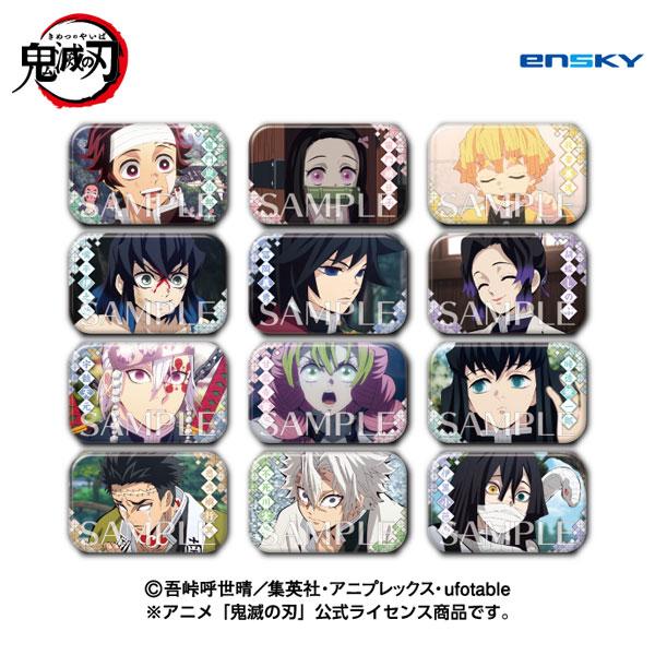 【発売日：2026年06月30日】◆入荷次第出荷（発売予定：２６年０６月未定）◆お一人様 3 点まで（本店支店合計）※同一住所より複数件のご注文をいただいた場合、ご注文を取り消しさせていただくことがございます。◆仕様：【1BOX】12個入り...