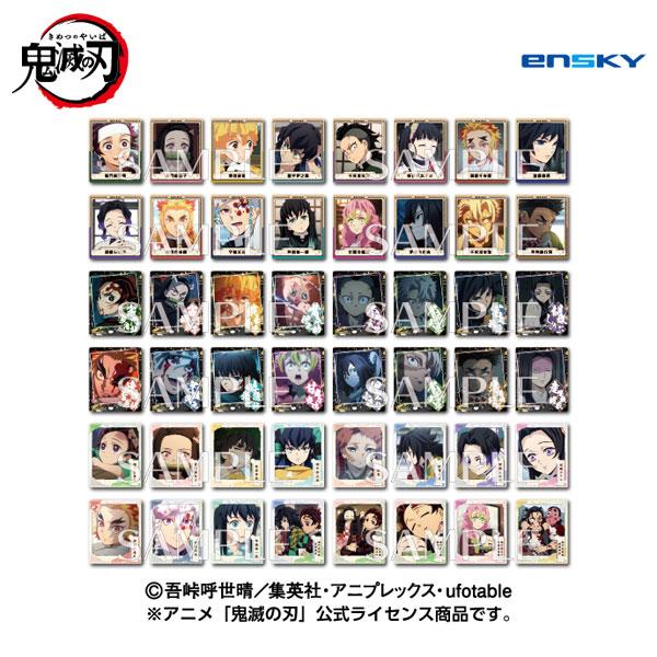 【発売日：2026年04月30日】◆入荷次第出荷（発売予定：２６年０４月未定）◆お一人様 3 点まで（本店支店合計）※同一住所より複数件のご注文をいただいた場合、ご注文を取り消しさせていただくことがございます。◆仕様：【1BOX】16パック...