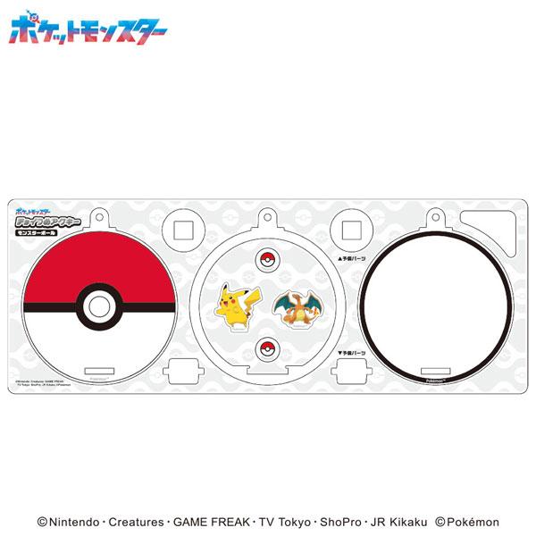 ※他の商品と同梱発送になる場合は別途送料が発生いたします。 ※代引手数料等、一部の決済手数料はご負担いただきます。 ◆お一人様 12 点まで（本店支店合計）※同一住所より複数件のご注文をいただいた場合、ご注文を取り消しさせていただくことがご...