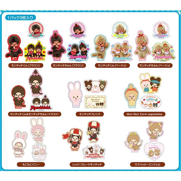 【発売日：2026年05月31日】◆入荷次第出荷（発売予定：２６年０５月未定）◆お一人様 6 点まで（本店支店合計）※同一住所より複数件のご注文をいただいた場合、ご注文を取り消しさせていただくことがございます。◆仕様：【1BOX】10パック...