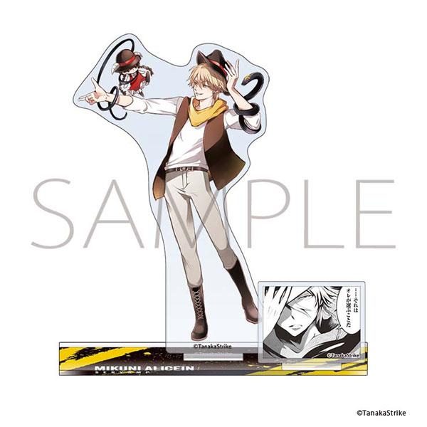 ◆お一人様 3 点まで（本店支店合計）※同一住所より複数件のご注文をいただいた場合、ご注文を取り消しさせていただくことがございます。◆仕様：【サイズ】高さ約15cm以内 【素材】アクリル◆ブランド：アニメイト movic(ムービック) ◆原...