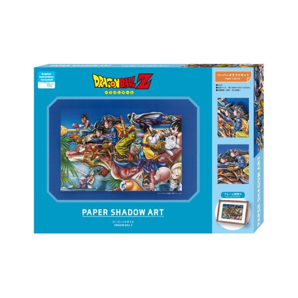 ◆お一人様 3 点まで（本店支店合計）※同一住所より複数件のご注文をいただいた場合、ご注文を取り消しさせていただくことがございます。◆仕様：【完成サイズ】約H205&amp;times;W300&amp;times;D13mm 【素材】紙、...