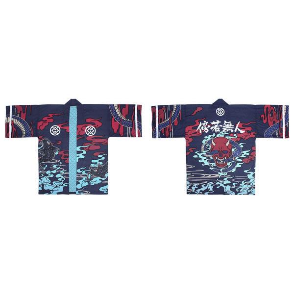 【発売日：2026年07月09日】※他の商品と同梱発送になる場合は別途送料が発生いたします。 ※代引手数料等、一部の決済手数料はご負担いただきます。 ◆入荷次第出荷（発売予定：２６年０７月上旬）◆お一人様 3 点まで（本店支店合計）※同一住...