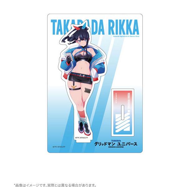 ※こちらは、中国への販売はできません。 ◆お一人様 3 点まで（本店支店合計）※同一住所より複数件のご注文をいただいた場合、ご注文を取り消しさせていただくことがございます。◆仕様：【サイズ】約130&amp;times;190mm 【素材】...