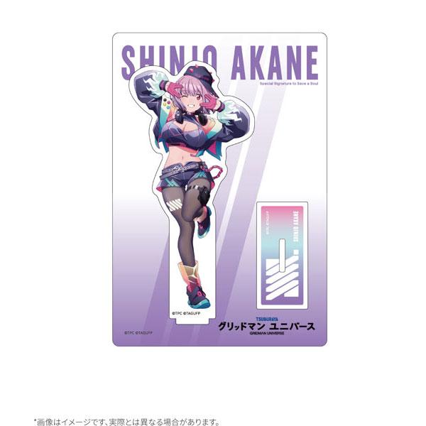 ※こちらは、中国への販売はできません。 ◆お一人様 3 点まで（本店支店合計）※同一住所より複数件のご注文をいただいた場合、ご注文を取り消しさせていただくことがございます。◆仕様：【サイズ】約130&amp;times;190mm 【素材】...