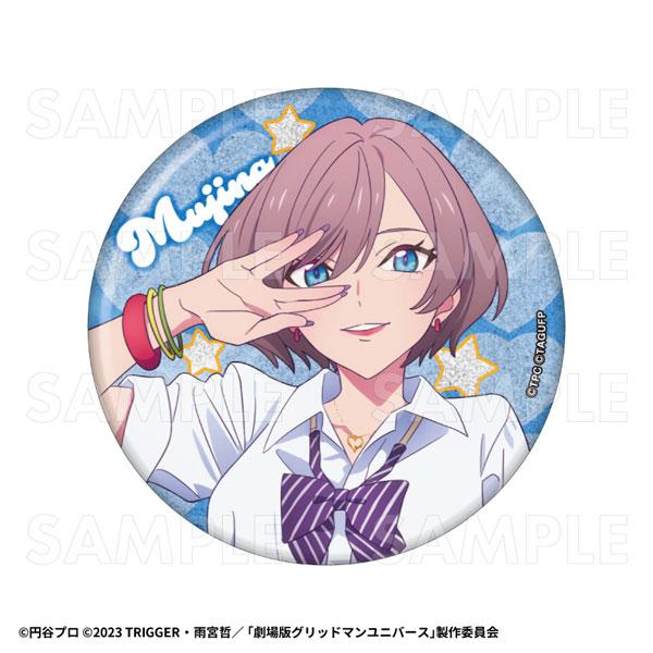 ◆お一人様 12 点まで（本店支店合計）※同一住所より複数件のご注文をいただいた場合、ご注文を取り消しさせていただくことがございます。◆仕様：【サイズ】76mm&amp;Phi;◆ブランド：ティームエンタテインメント ◆原作：『グリッドマン...