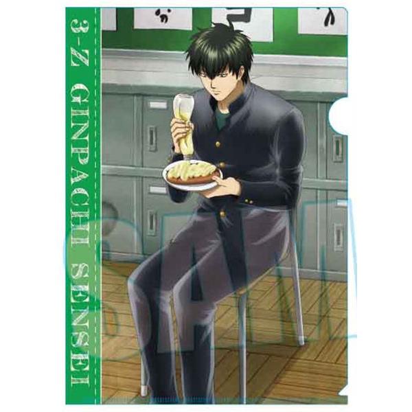 ◆お一人様 6 点まで（本店支店合計）※同一住所より複数件のご注文をいただいた場合、ご注文を取り消しさせていただくことがございます。◆仕様：【サイズ】約W220&amp;times;H310mm 【素材】PP◆ブランド：ベルハウス ◆原作：...