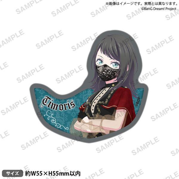 ◆お一人様 12 点まで（本店支店合計）※同一住所より複数件のご注文をいただいた場合、ご注文を取り消しさせていただくことがございます。◆ブランド：ブシロードクリエイティブ ◆原作：『BanG Dream！』シリーズ BanG Dream！ ...