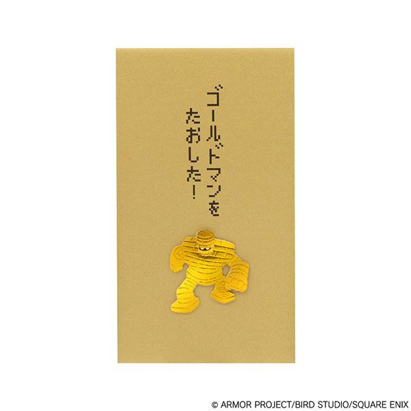 ◆お一人様 3 点まで（本店支店合計）※同一住所より複数件のご注文をいただいた場合、ご注文を取り消しさせていただくことがございます。◆仕様：1柄&amp;times;2枚入り 【サイズ】高さ約115mm&amp;times;幅約65mm&a...