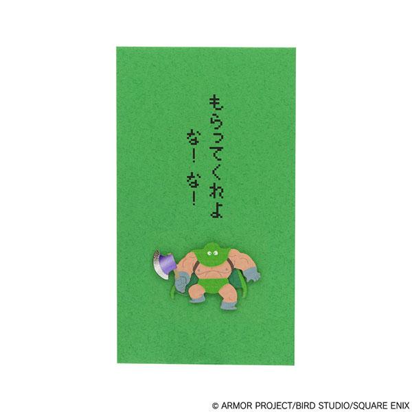 ◆お一人様 3 点まで（本店支店合計）※同一住所より複数件のご注文をいただいた場合、ご注文を取り消しさせていただくことがございます。◆仕様：1柄&amp;times;2枚入り 【サイズ】高さ約115mm&amp;times;幅約65mm&a...