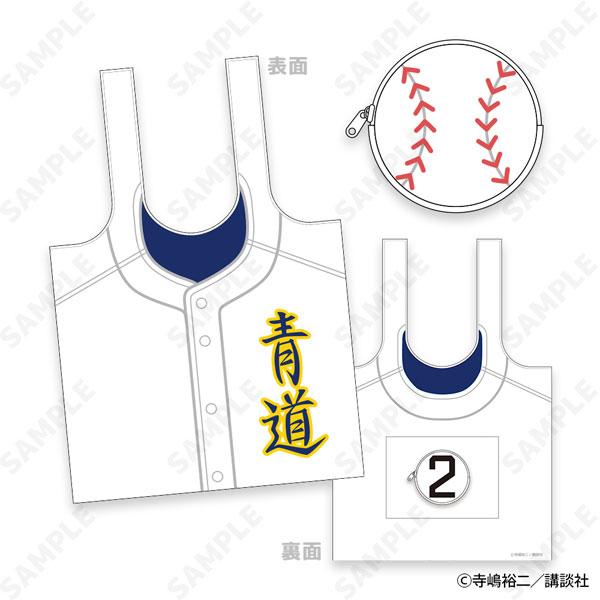 【発売日：2026年07月31日】◆入荷次第出荷（発売予定：２６年０７月未定）◆お一人様 3 点まで（本店支店合計）※同一住所より複数件のご注文をいただいた場合、ご注文を取り消しさせていただくことがございます。◆仕様：【サイズ】W410mm...