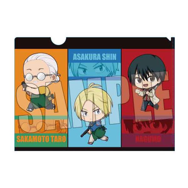 ◆お一人様 12 点まで（本店支店合計）※同一住所より複数件のご注文をいただいた場合、ご注文を取り消しさせていただくことがございます。◆仕様：【サイズ】約W220&amp;times;H310mm◆ブランド：ベルハウス ◆シリーズ：てくトコ...