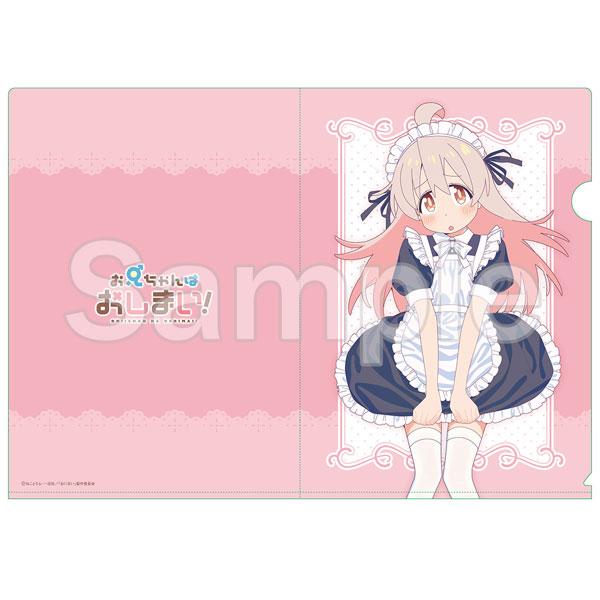 ◆お一人様 6 点まで（本店支店合計）※同一住所より複数件のご注文をいただいた場合、ご注文を取り消しさせていただくことがございます。◆仕様：【サイズ】A4 【素材】PP◆ブランド：松本商事 エムズファクトリー ◆原作：お兄ちゃんはおしまい！...