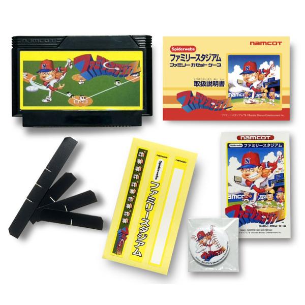 ※あみあみ限定特典が付きます。  ※他の商品と同梱発送になる場合は別途送料が発生いたします。 ※代引手数料等、一部の決済手数料はご負担いただきます。 ◆お一人様 3 点まで（本店支店合計）※同一住所より複数件のご注文をいただいた場合、ご注文...